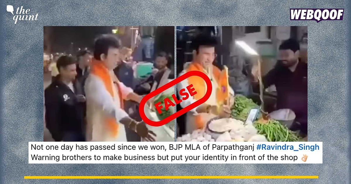 Fact-Check: Did BJP's Ravi Negi Warn Shopkeepers To Display Their ...