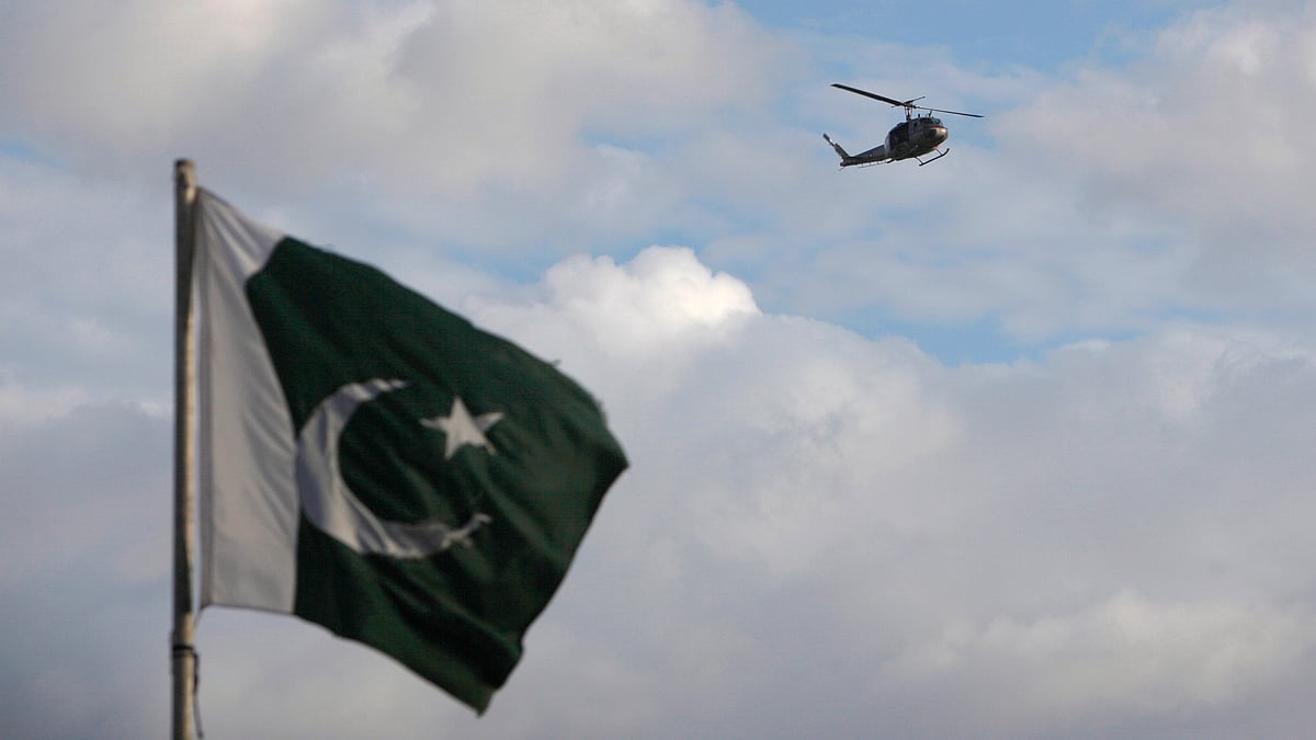 Pakistan Air Force Flag