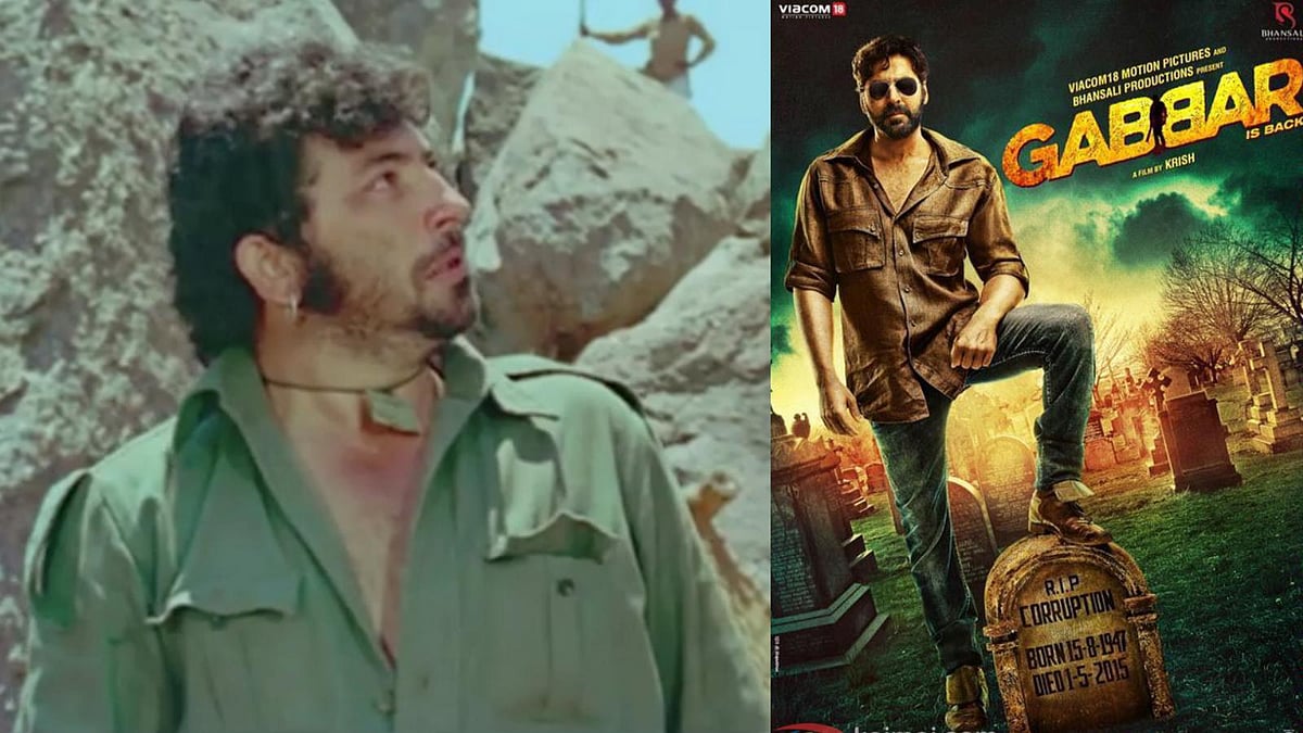 Gabbar is Back! But Why?