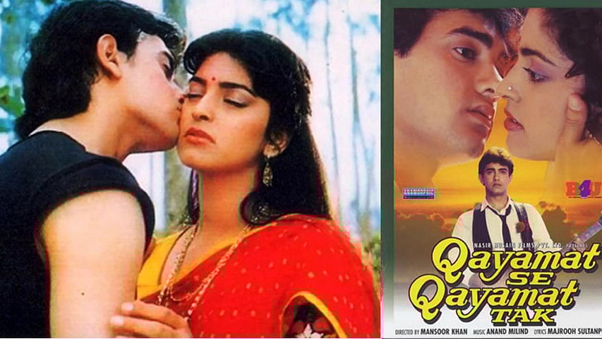 Celebrating 27 Years of QSQT