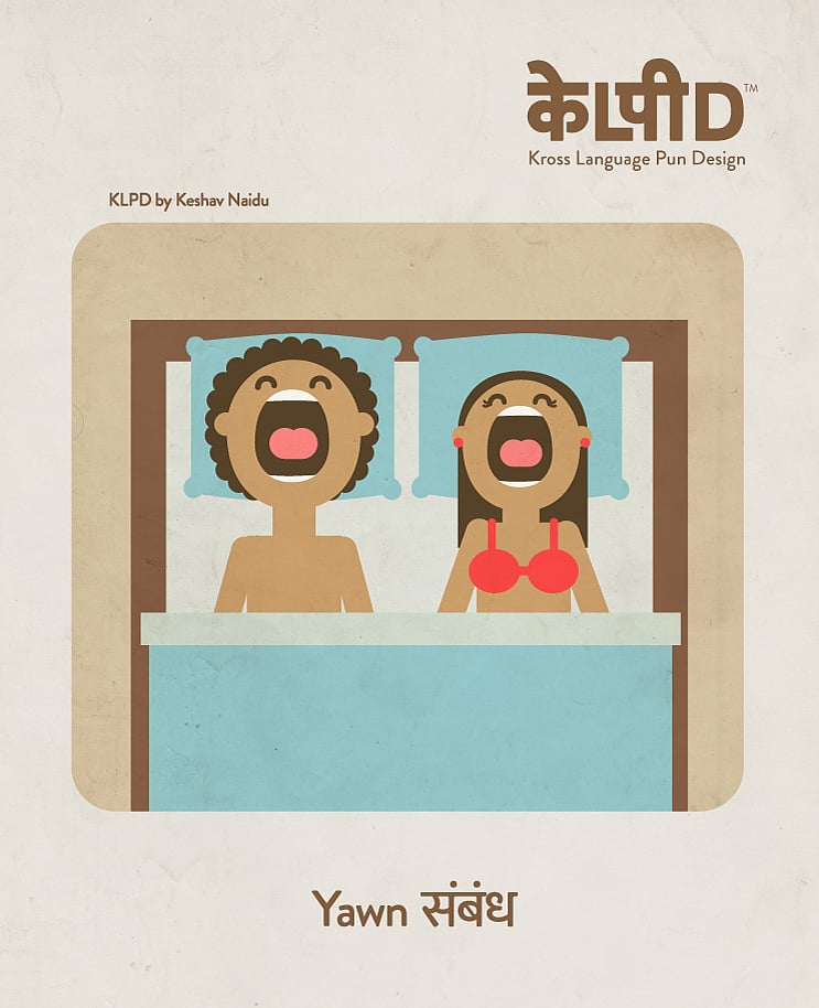 Some Hinglish That You Really Need to Know