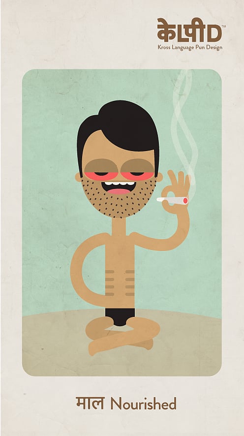 Some Hinglish That You Really Need to Know