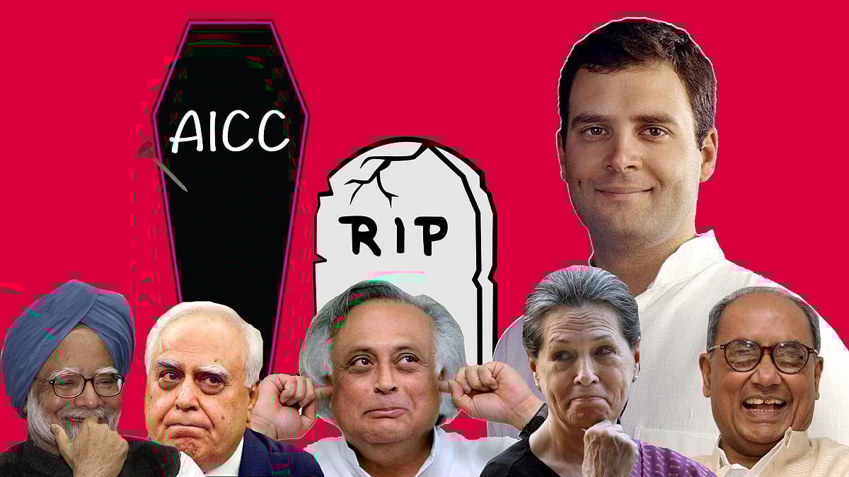 Watch: The Quint’s Quirky Welcome to Rahul Baba