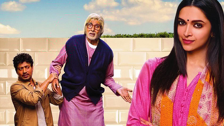 Five Things Piku Taught Me