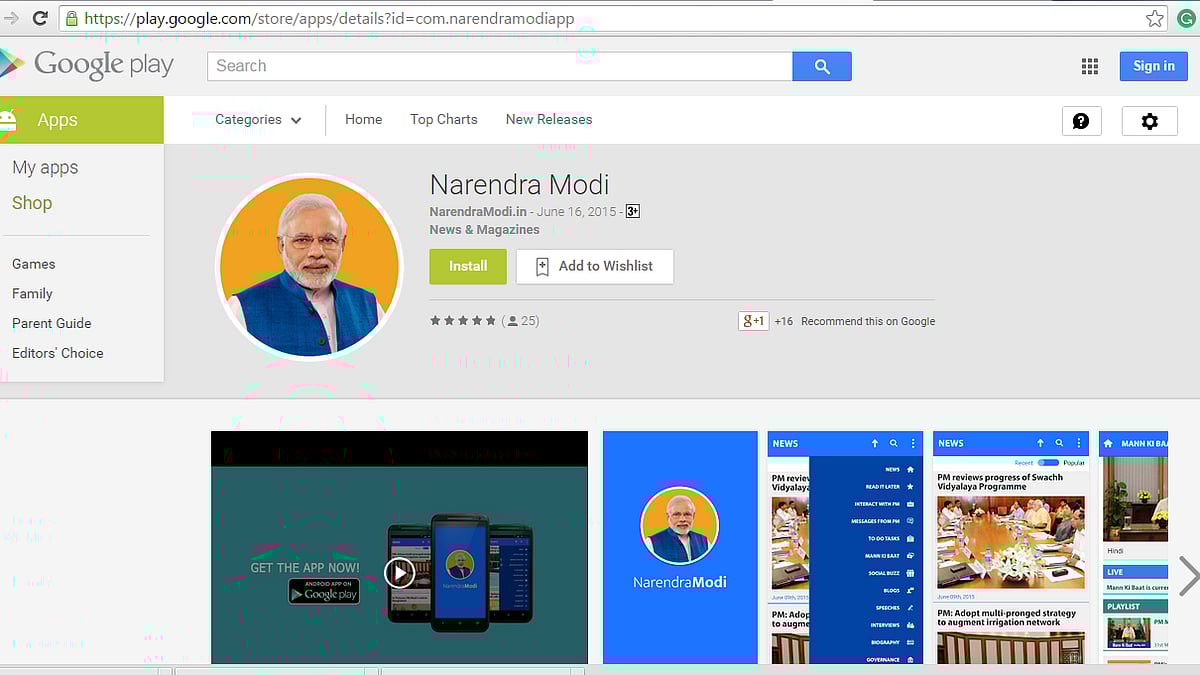 In News: Narendra Modi Launches Mobile App