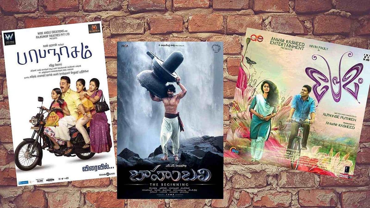 New South Indian Films Get Serious About the War Against Piracy