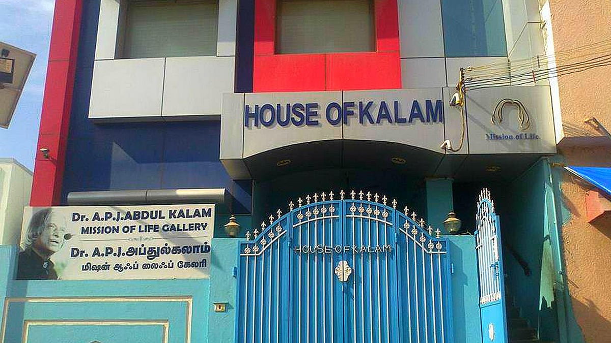 In Rameshwaram, Dr Kalam’s House is a Huge Tourist Attraction