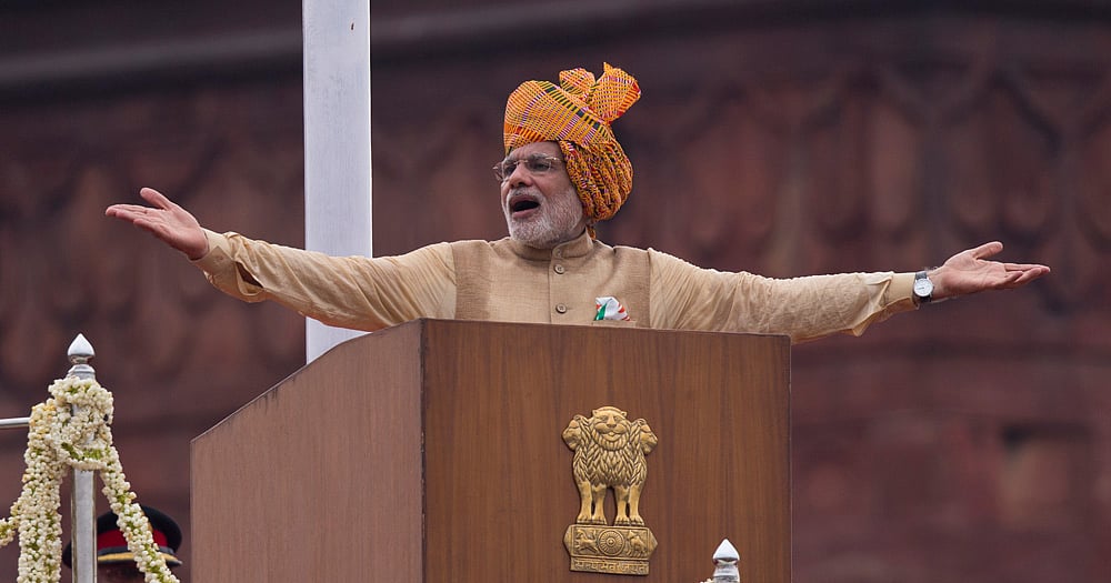 All India Radio Can Be Heard in Balochi In Parts of Pakistan