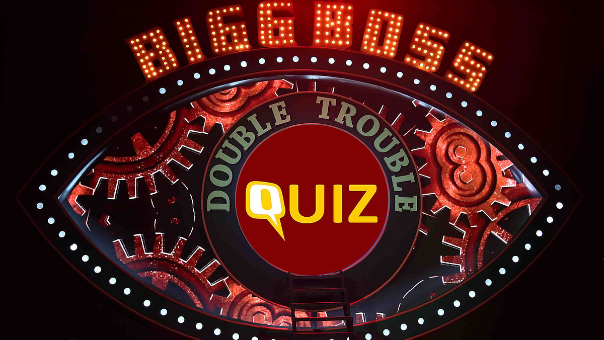 Have You Taken Our Big Bigg Boss Quiz Yet?