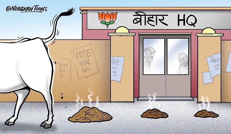 Quirky Bihar: These Political Cartoons Are a Scream