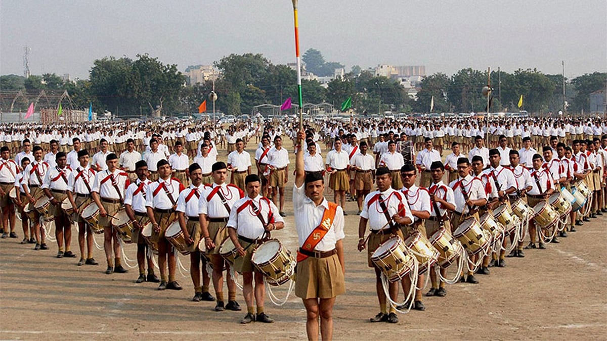 RSS May Lose Its Shorts for Trousers in Major Uniform Rejig