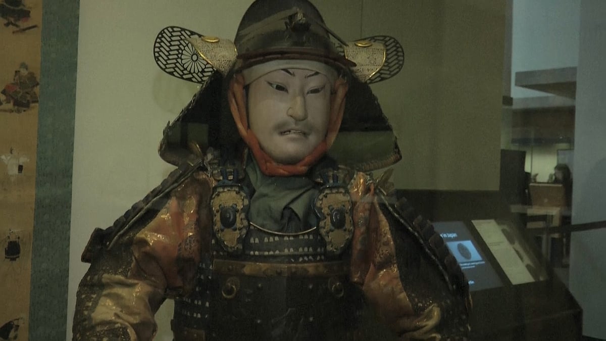 UK’s Exhibition Showcases Japanese Artefacts From the 16 Century