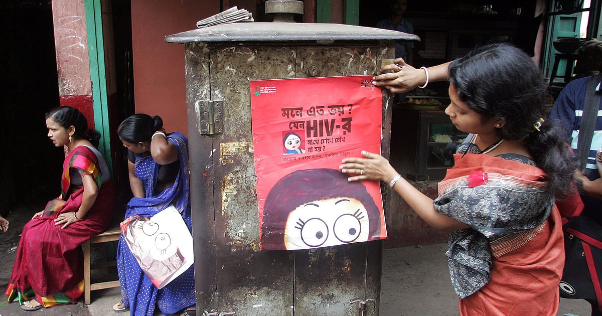 Sonagachi to Get AIDS Preventive Medicine From December