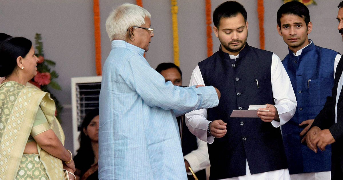 CBI Summons Lalu, Tejashwi Yadav in Railway Irregularities Case