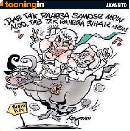 Quirky Bihar: These Political Cartoons Are a Scream