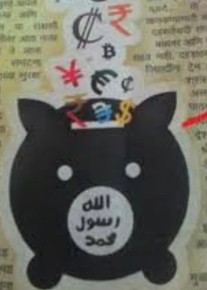 Lokmat Apologises Over Piggy Bank Cartoon; Bows Down to Violence?