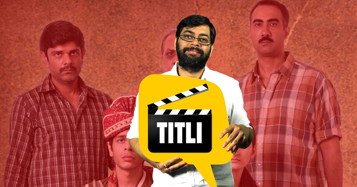 Best Debut Film of 2015: Meet the Man Behind ‘Titli’