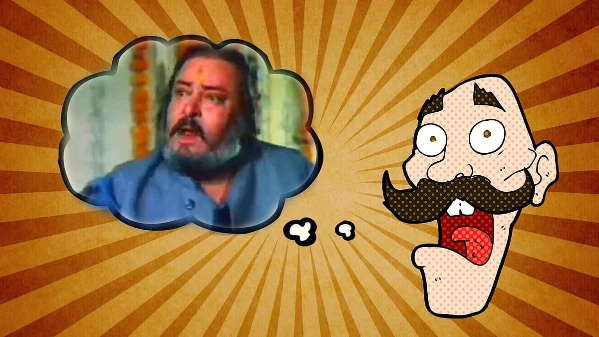 Shaadi Advertisements That’ll Make You… Sigh