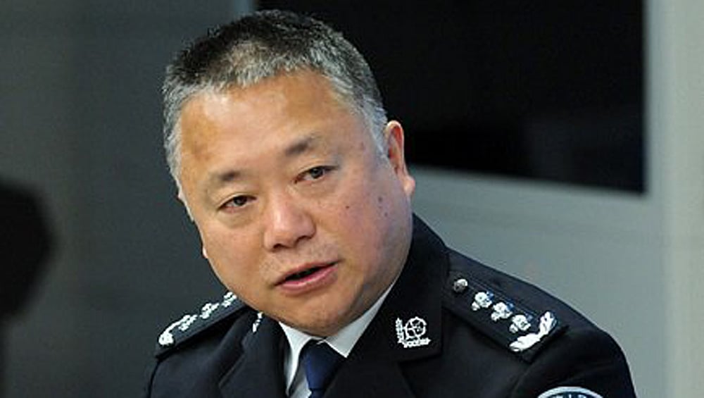 China Appoints Its First Counter-Terrorism Chief
