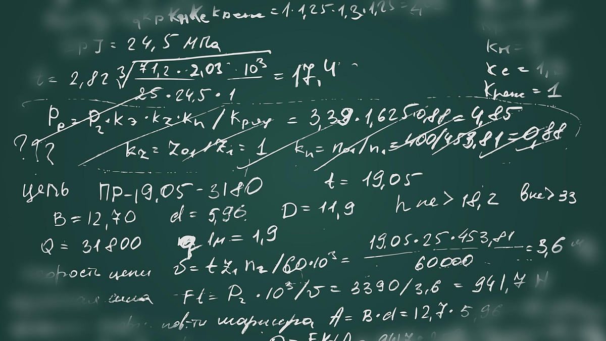 Geek Alert! The Largest Prime Number is Now Over 22 Million Digits