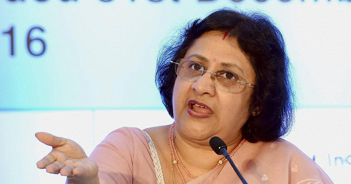 Arundhati Bhattacharya 5th Most Powerful Woman in Finance: Forbes