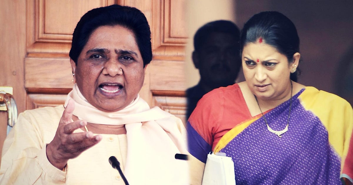 Smriti Irani, Mayawati Slugfest in Rajya Sabha Over Vemula’s Death