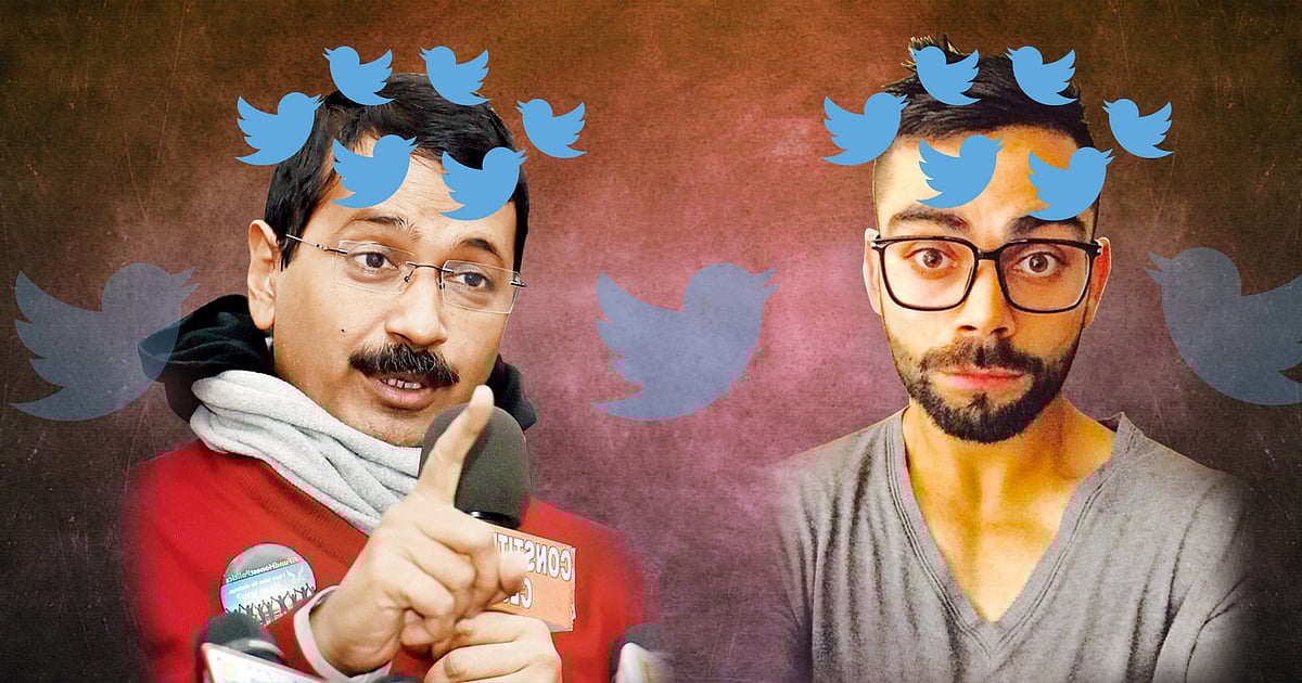 The Curious Case of Indian Internet Trolls