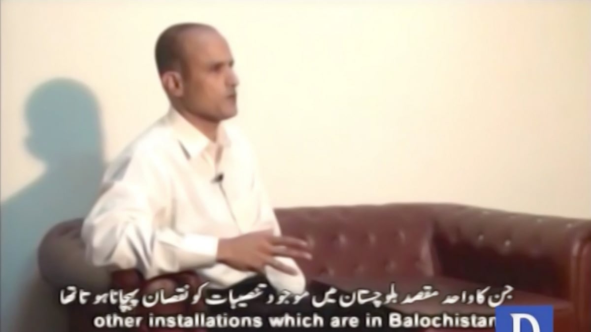 Alleged ‘RAW Spy’ Was Tutored by Pakistan in Video, Suggests MEA