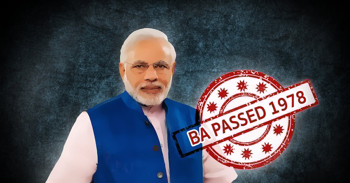 CIC Directs DU and GU to Provide Information on PM Modi’s Degrees