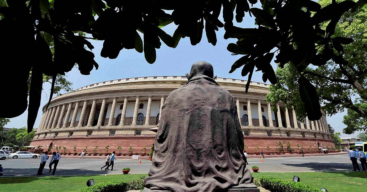 'Parliamentary Journey, Selection of CEC': Centre Releases Agenda for ...