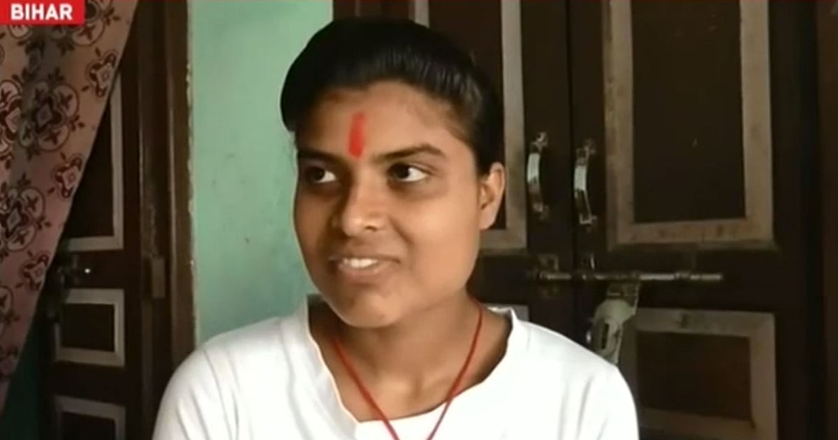 Bihar Class 12 Arts Topper Ruby Rai Fails to Appear for Re-exam
