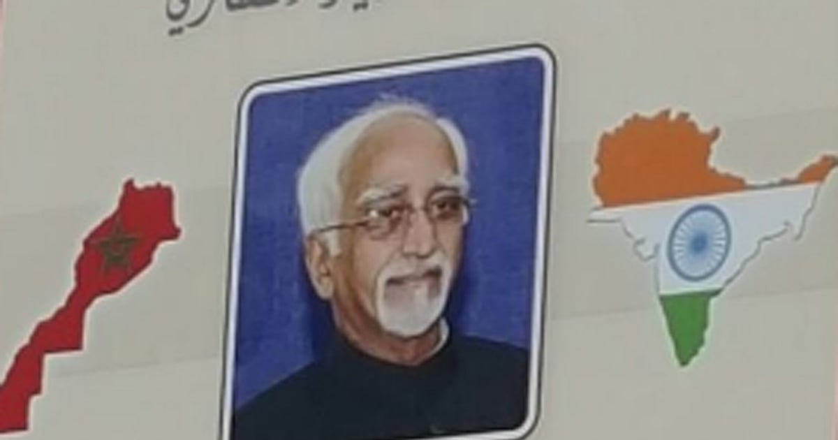 Undivided India Map Greets Hamid Ansari in a Morocco University