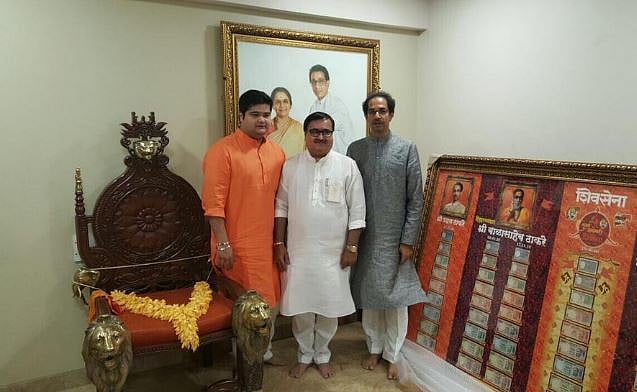 Illegitimate Child, Alleged Fraud: Thackeray Sons Battle Over Will