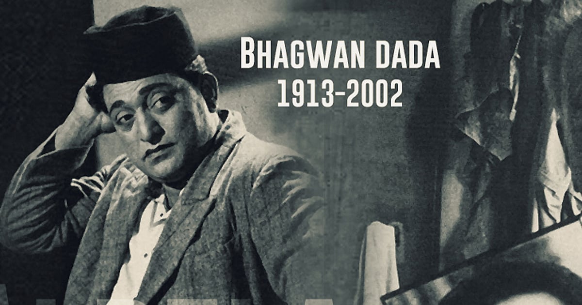 Cheers to the One and Only Albela Bhagwan Dada