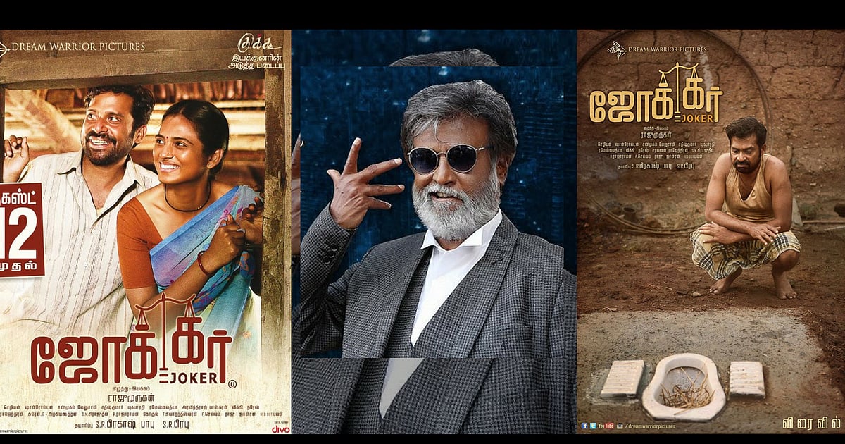 ‘Joker’ Rakes In Big Money and Catches Rajinikanth’s Attention