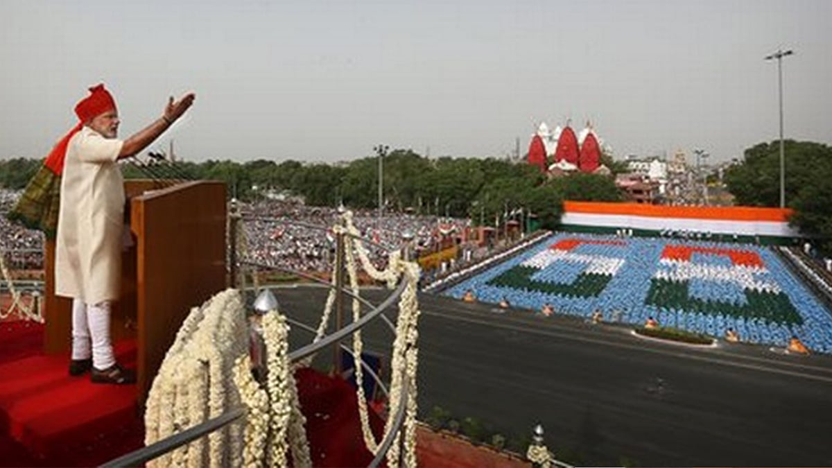 PMs’ Red Fort Independence Day Address on 15 August: 1947 To Now