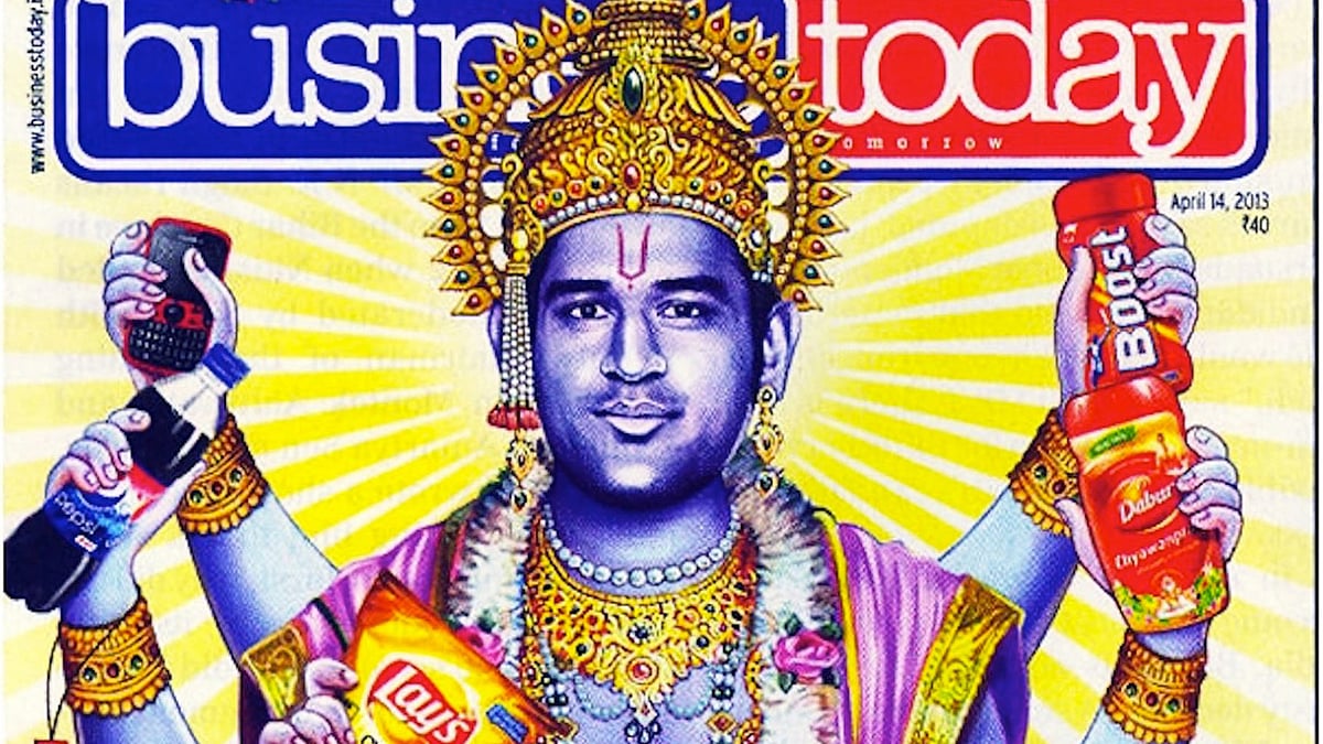 SC Quashes Case Against MS Dhoni For Hindu God Magazine Cover