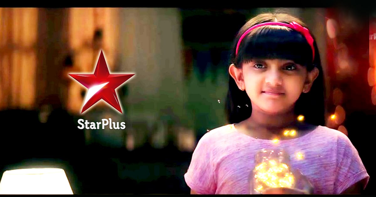 Make Way For The Big Little Superstar Called Avni
