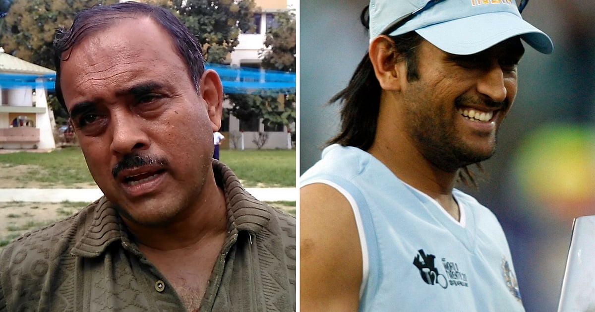 Keshav Banerjee, The Coach Who Discovered MS Dhoni