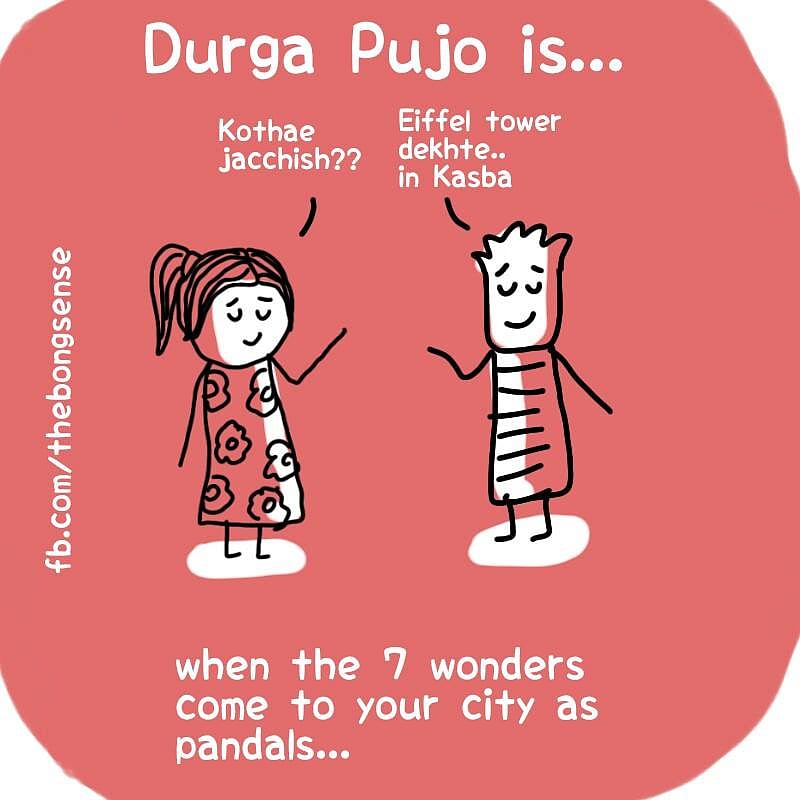 Gear Up for Durga Puja With These Relatable Bengali Memes