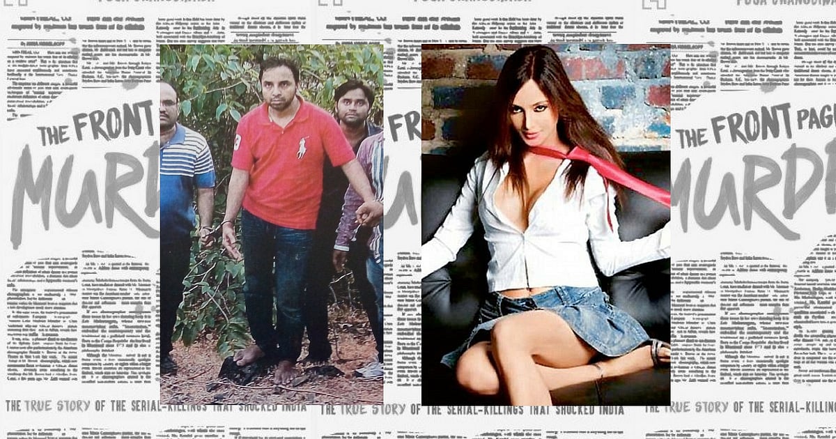 Murders Most Foul: Inside Mumbai Killer Vijay Palande’s Mind