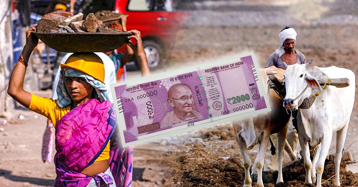 MSP to Middlemen: Why the Rural Economy and Farmers Are Still Struggling