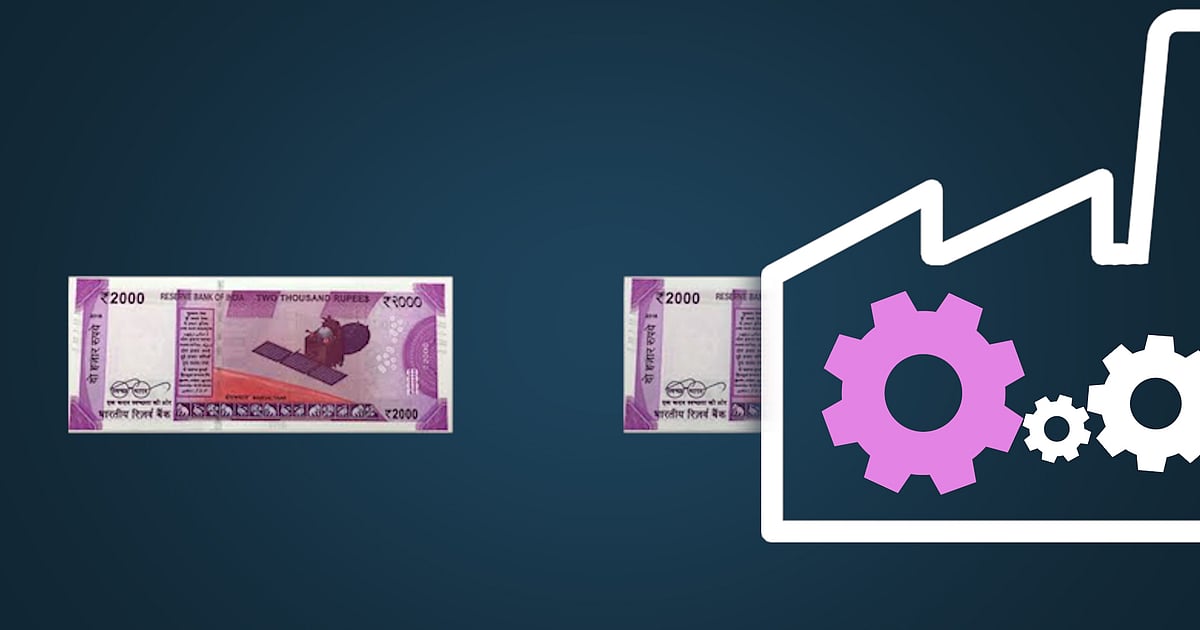 Goof-Up: Security Threads for Rs 1K Notes Used in Paper for Rs 2K
