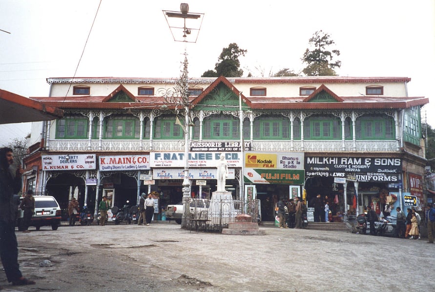 Read Your Way Through India: These Old Libraries Won’t Disappoint
