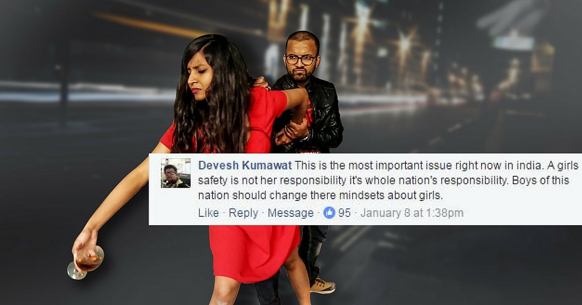 Readers React to Our ‘My Safety...’ Mannequin Challenge Video