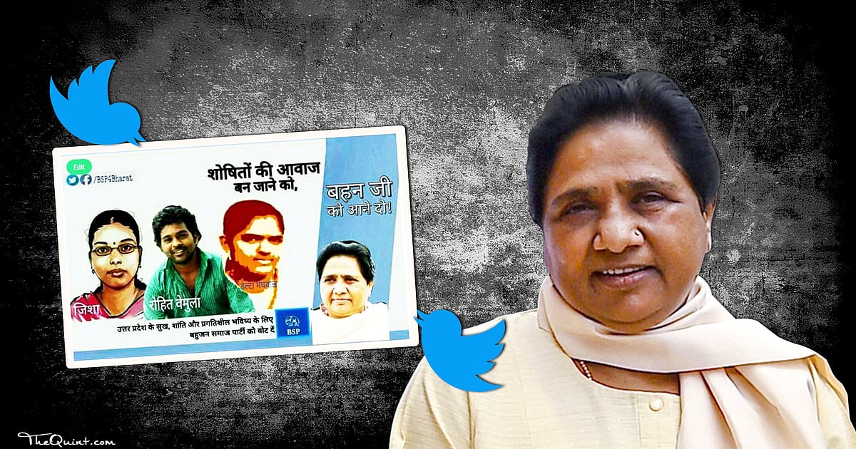 ‘Behenji Ko Aane Do’: BSP Embraces Social Media to Woo Voters