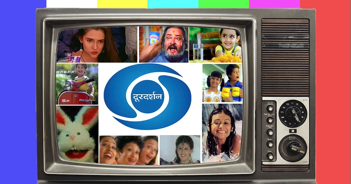 Rewind & Relive the 90s With These Television Ads