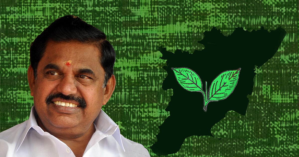 Today’s Chennai News: State Announces Kuruvai Package, Oppn. Walks Out