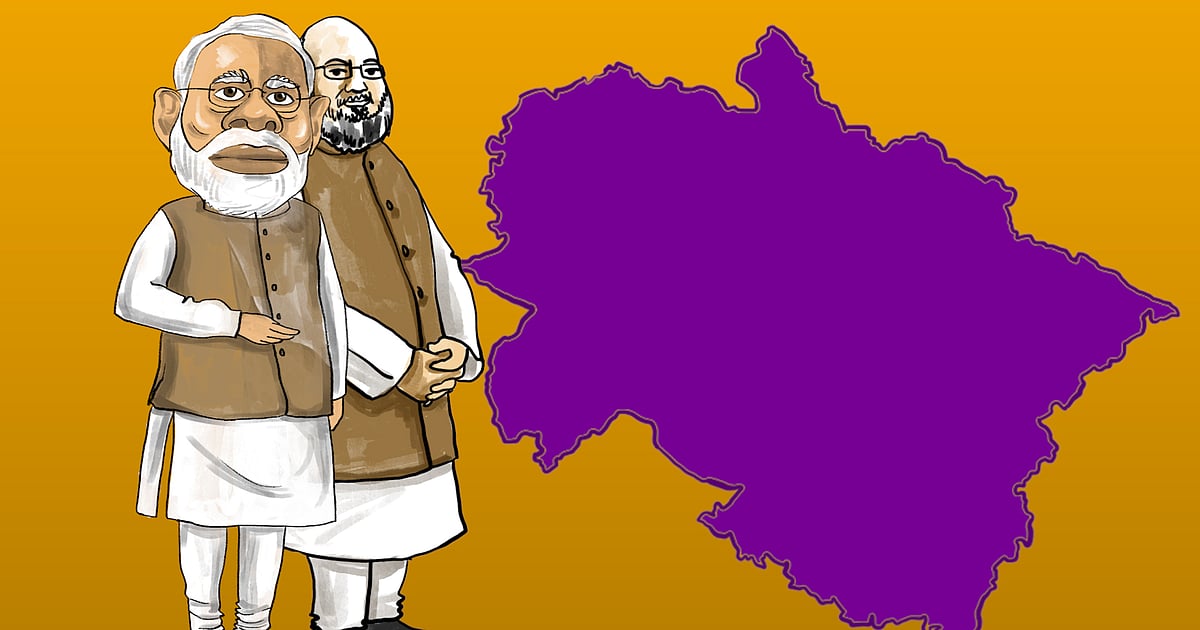 BJP To Form Government In Uttarakhand After Winning 57 Seats BJP To Form Government In Uttarakhand After Winning 57 Seats