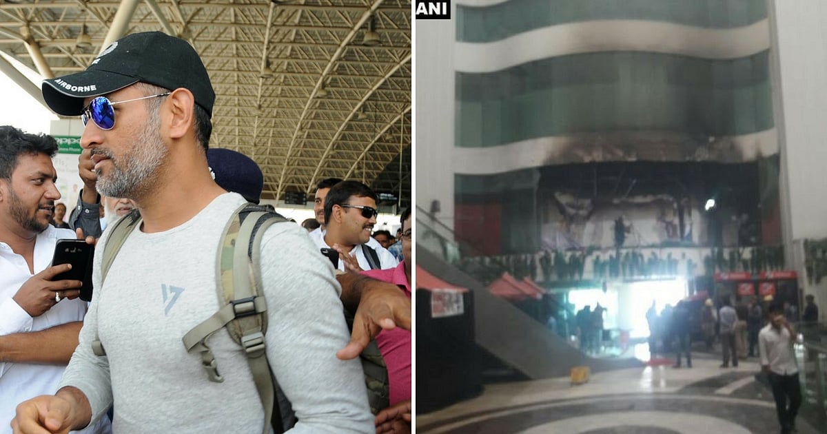 MS Dhoni, Jharkhand Team Evacuated After Fire At Delhi Hotel